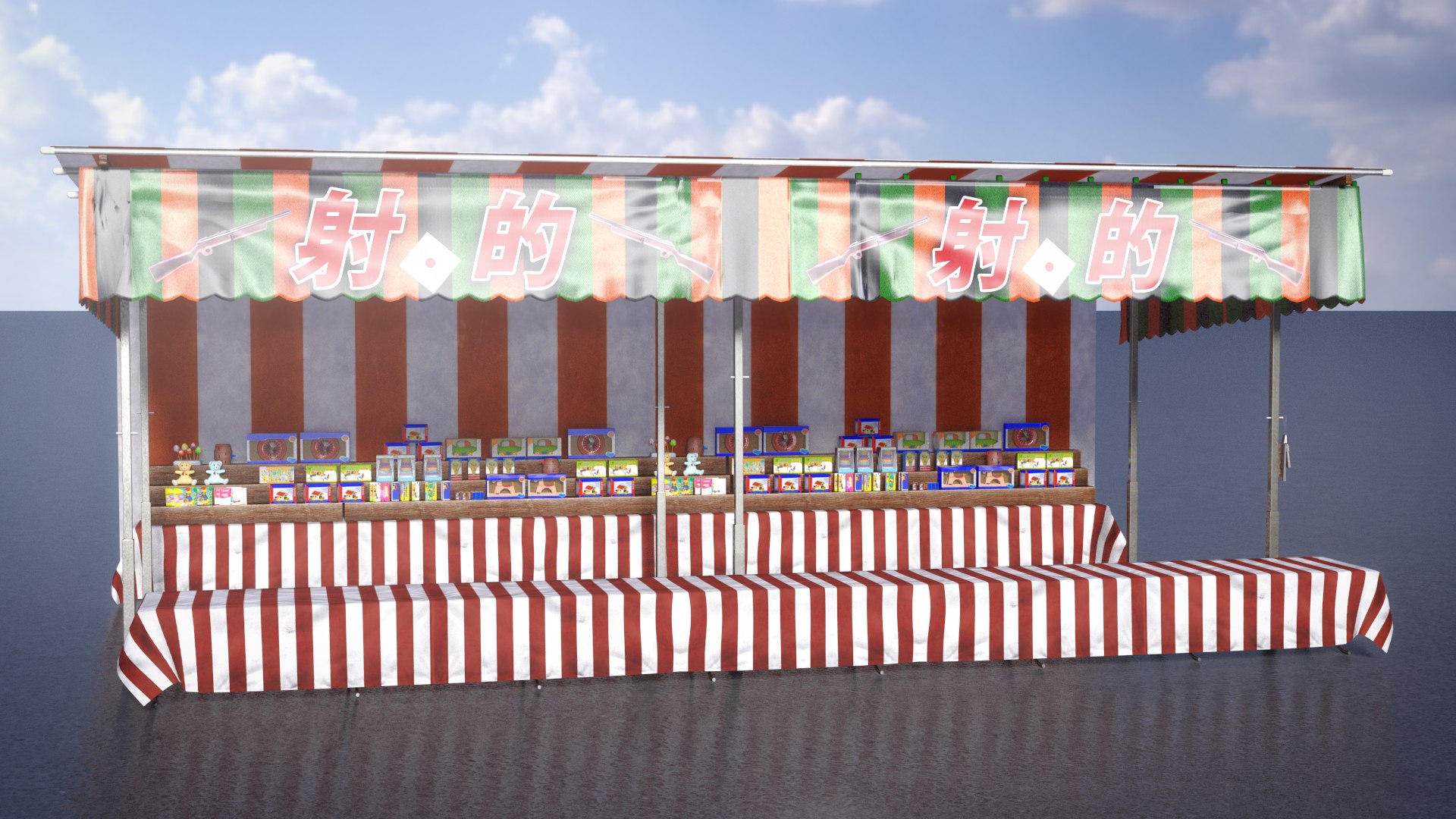 Japanese Street Stall 0008 Shateki Gunshooting Model - TurboSquid 2313994