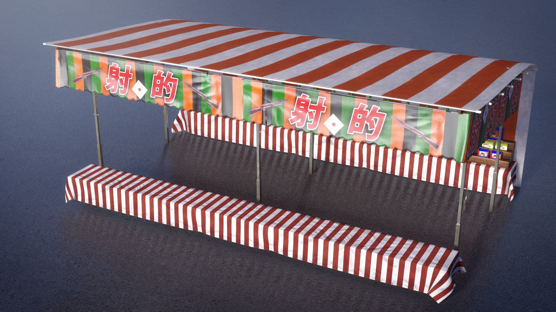 Japanese Street Stall 0008 Shateki Gunshooting Model - TurboSquid 2313994