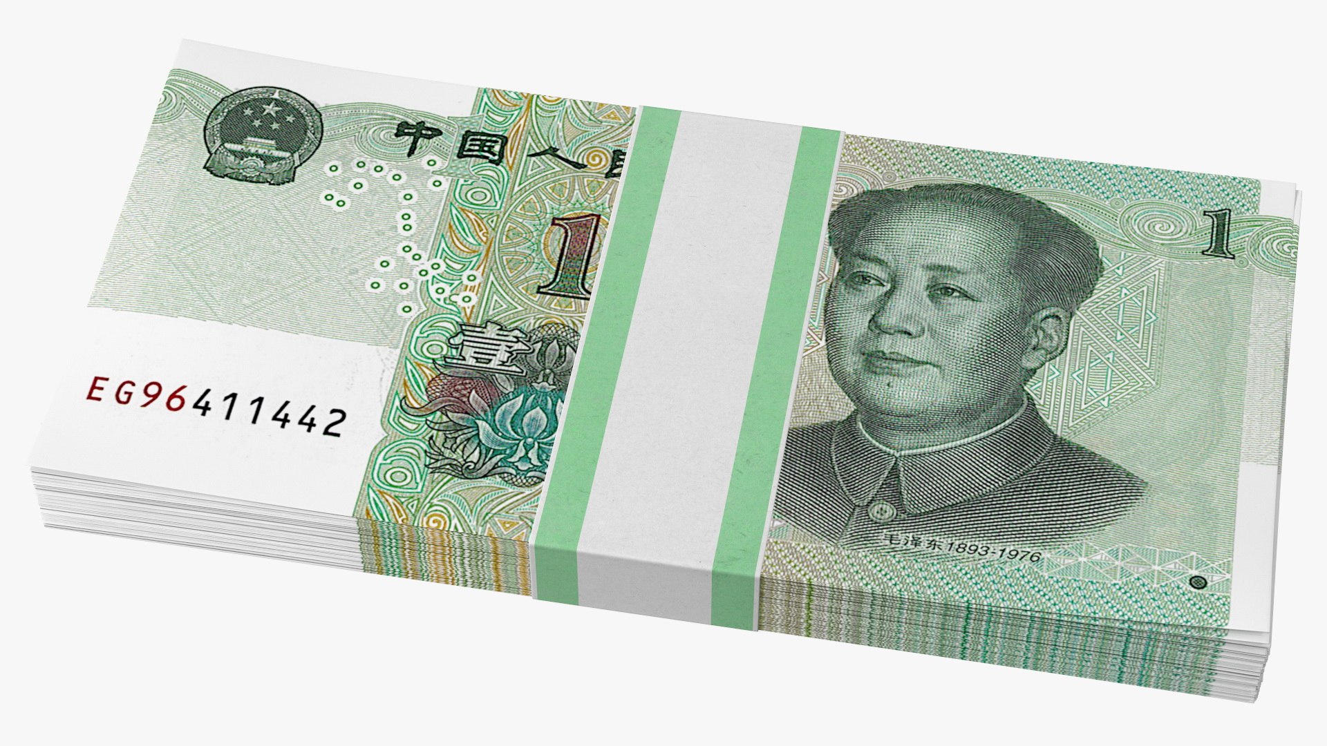 Pack of Chinese 1 Yuan 2019 Banknotes model - TurboSquid 1748219