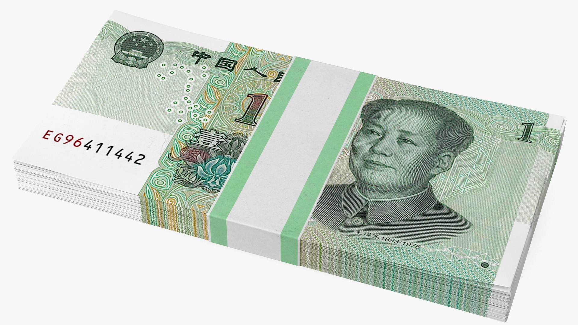 Pack Of Chinese 1 Yuan 2019 Banknotes Model - TurboSquid 1748219