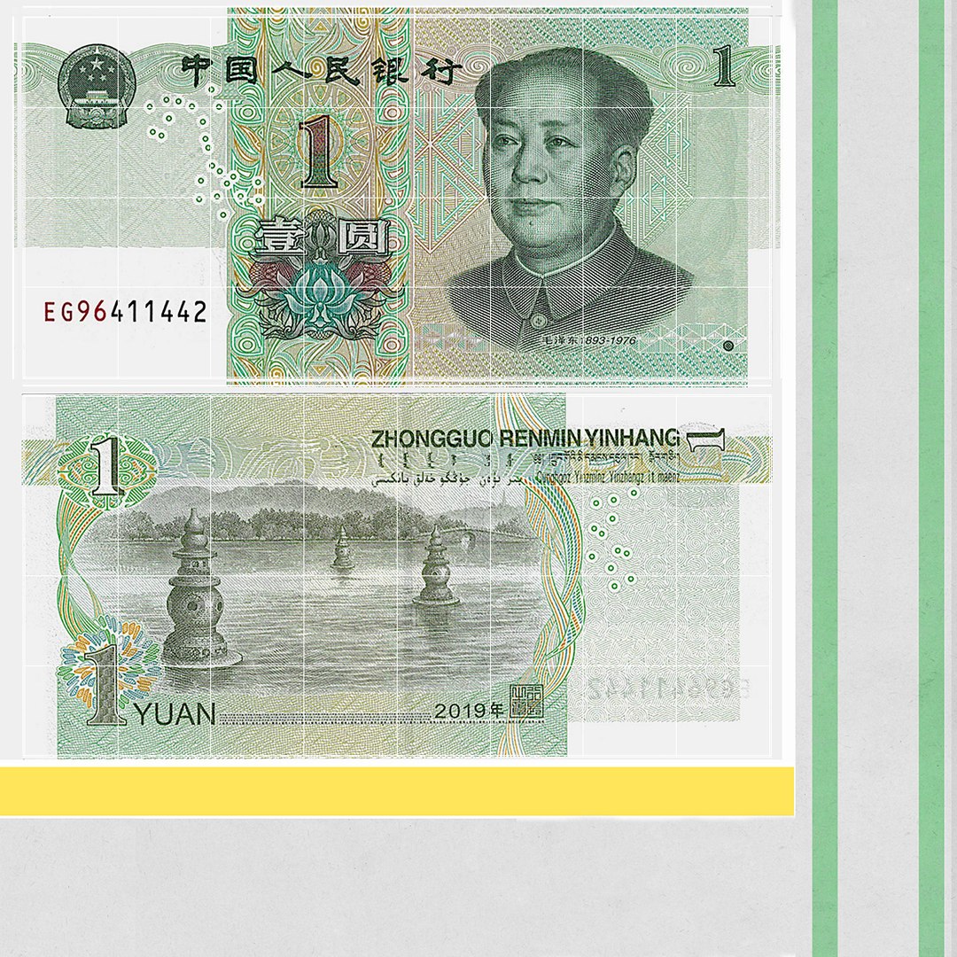 Pack Of Chinese 1 Yuan 2019 Banknotes Model - TurboSquid 1748219