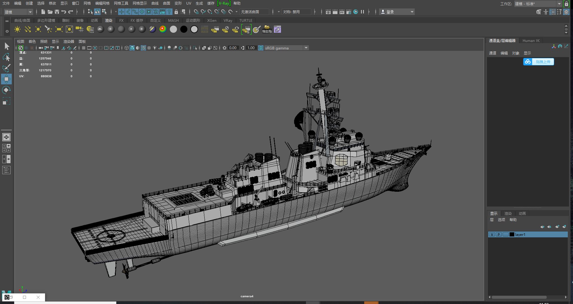 US Arleigh Burke Class Destroyer Warship Arleigh Burke Aegis US Navy 3D ...