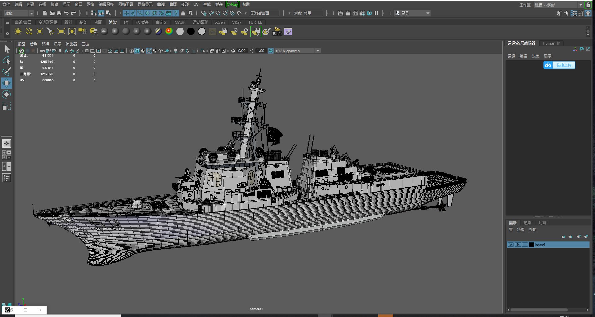 US Arleigh Burke Class Destroyer Warship Arleigh Burke Aegis US Navy 3D ...
