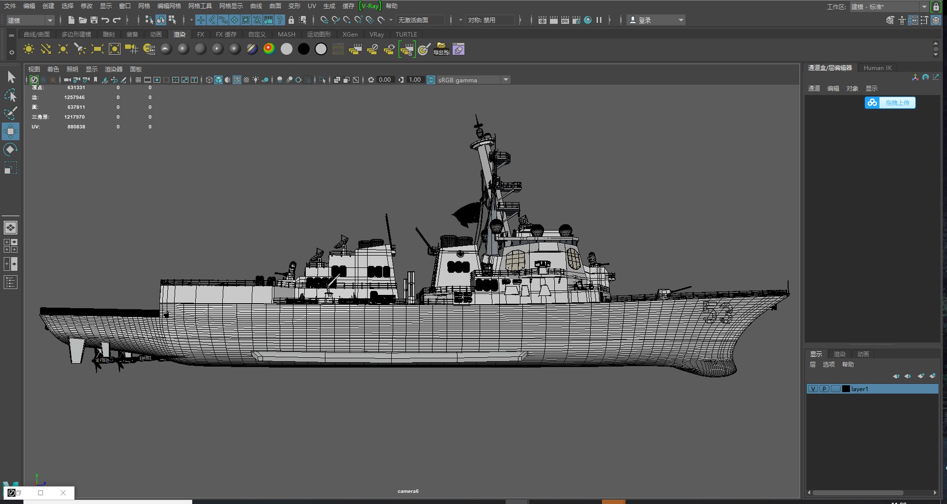US Arleigh Burke Class Destroyer Warship Arleigh Burke Aegis US Navy 3D ...