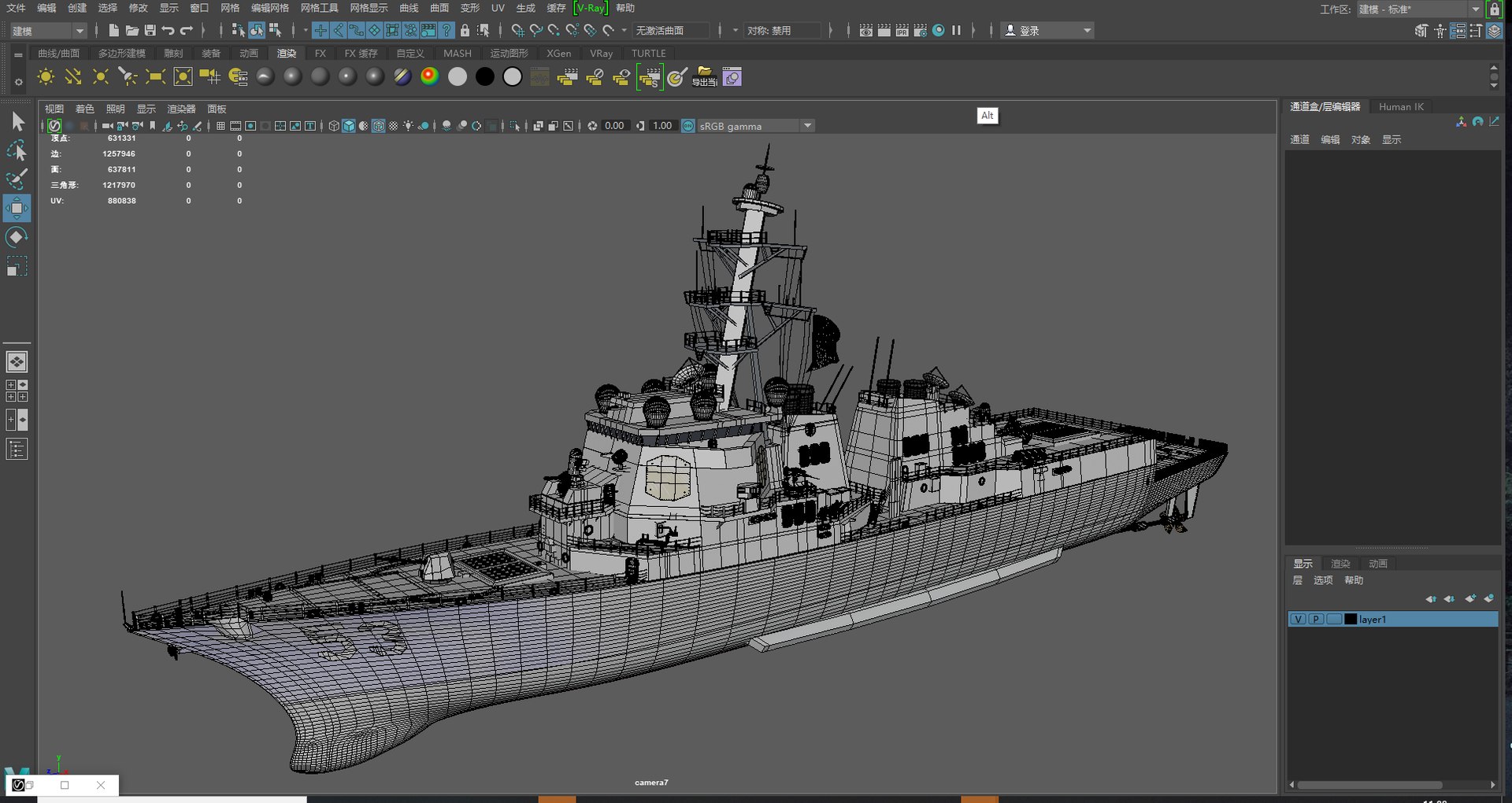 US Arleigh Burke Class Destroyer Warship Arleigh Burke Aegis US Navy 3D ...
