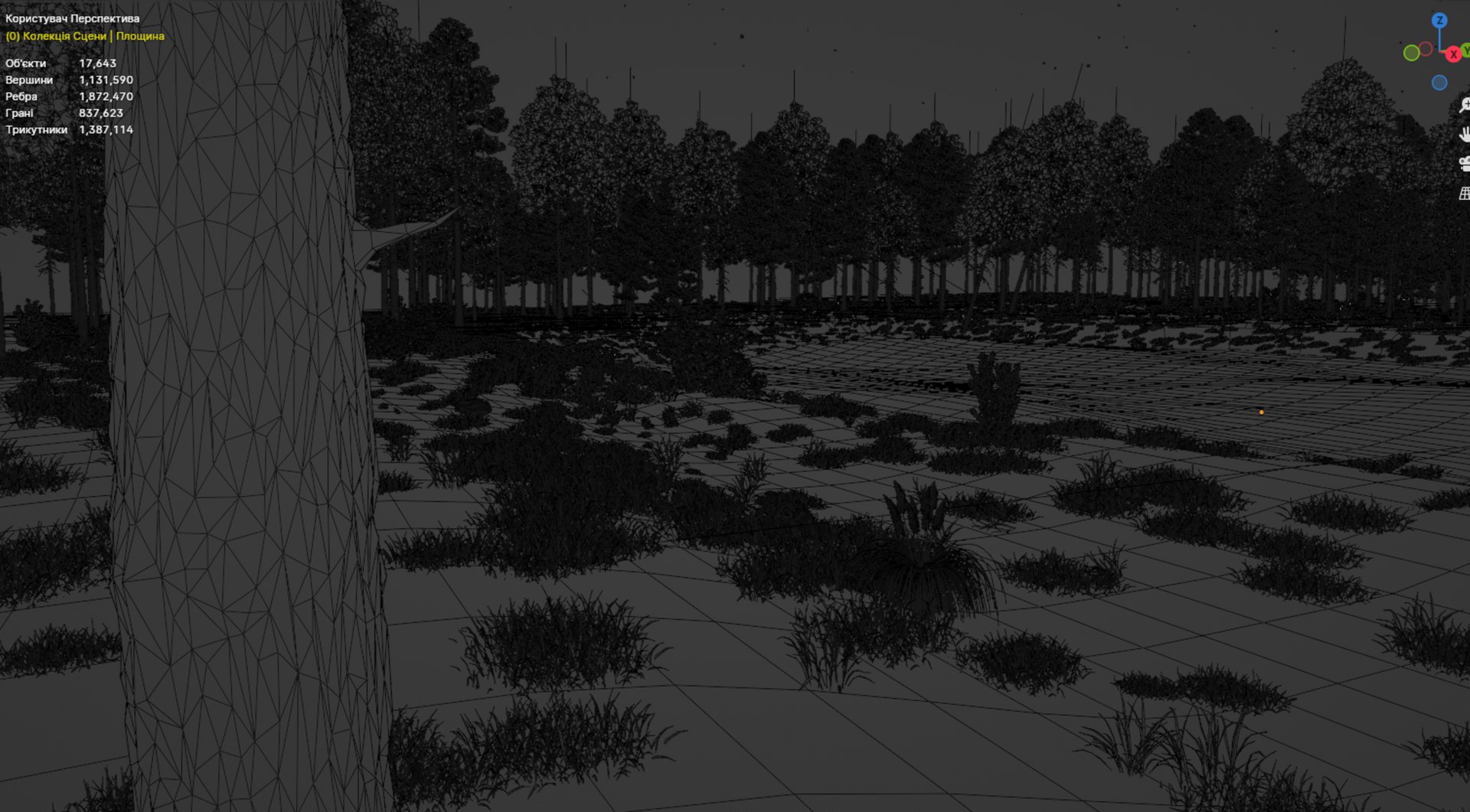 3D Model Lake In The Forest - TurboSquid 2191562