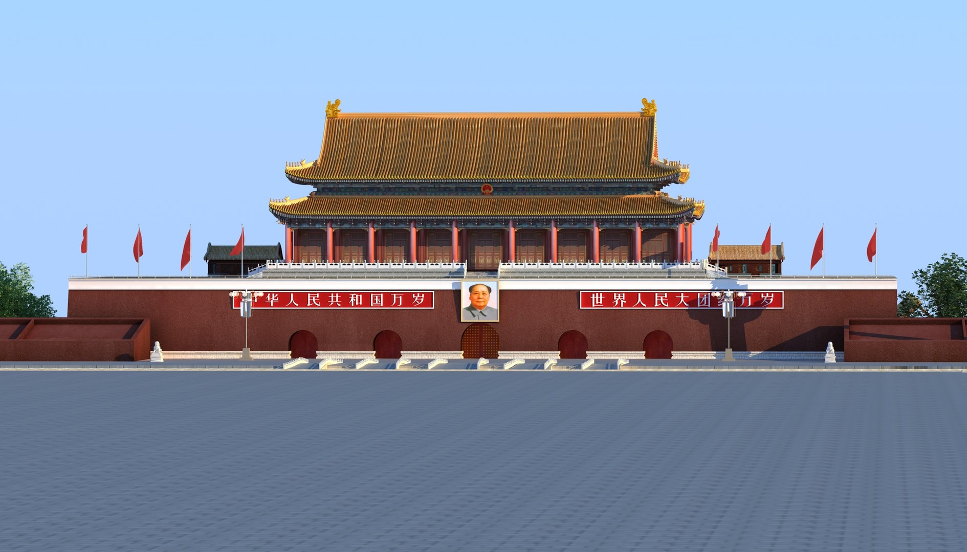 3D Model Tiananmen Building - TurboSquid 1411684