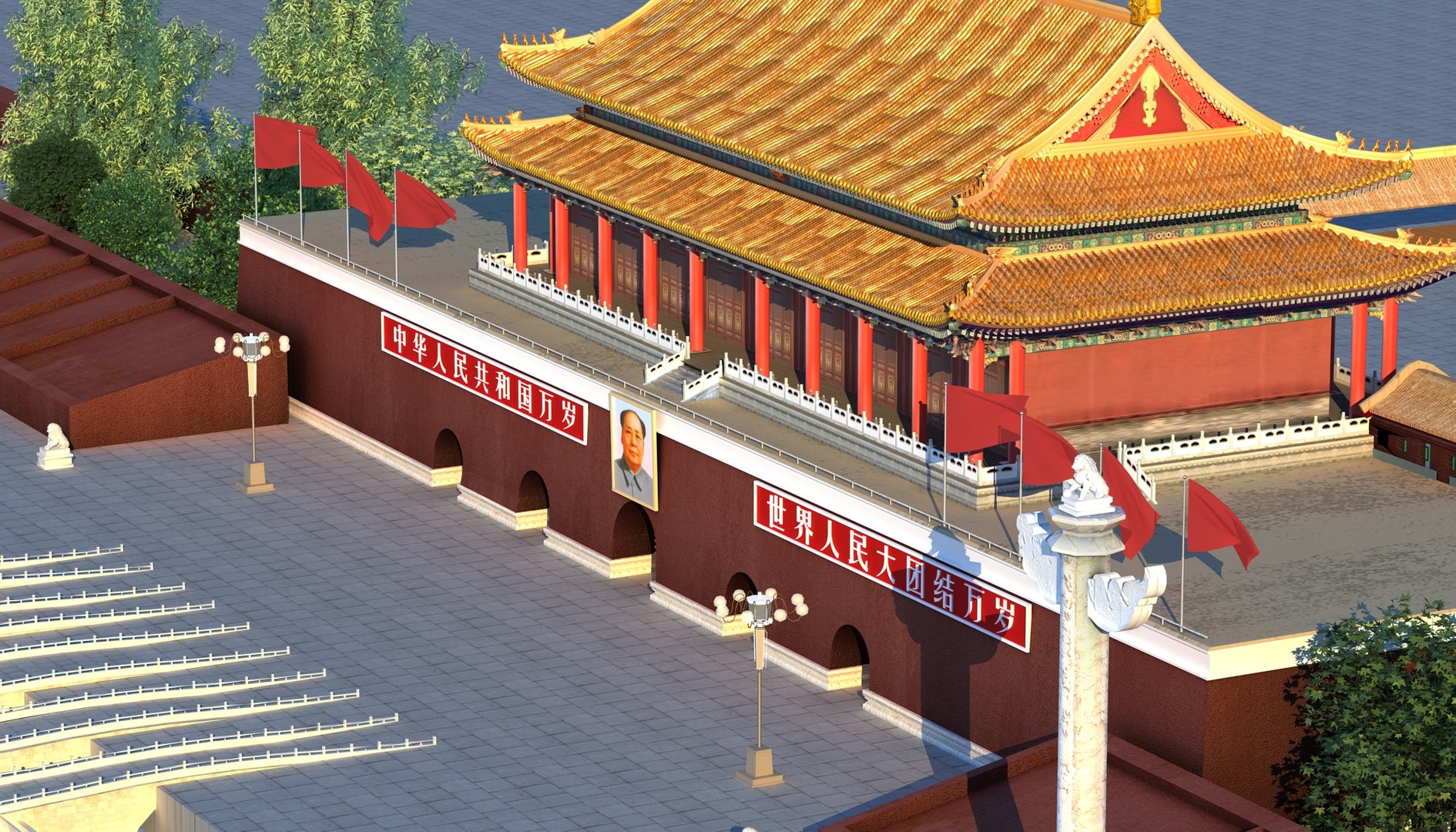 3D Model Tiananmen Building - TurboSquid 1411684