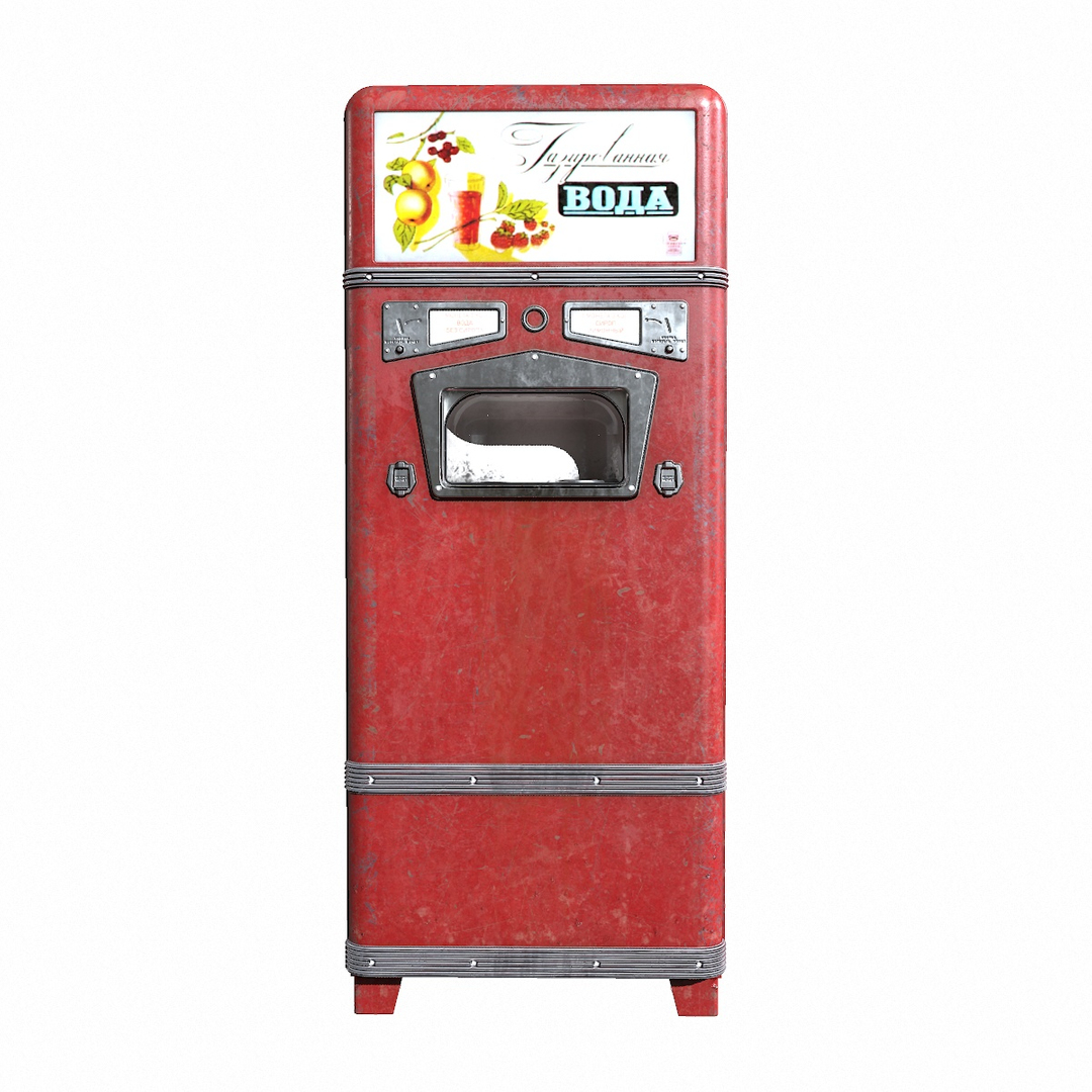 3D Ussr Soda Machine At-114 - TurboSquid 1392368