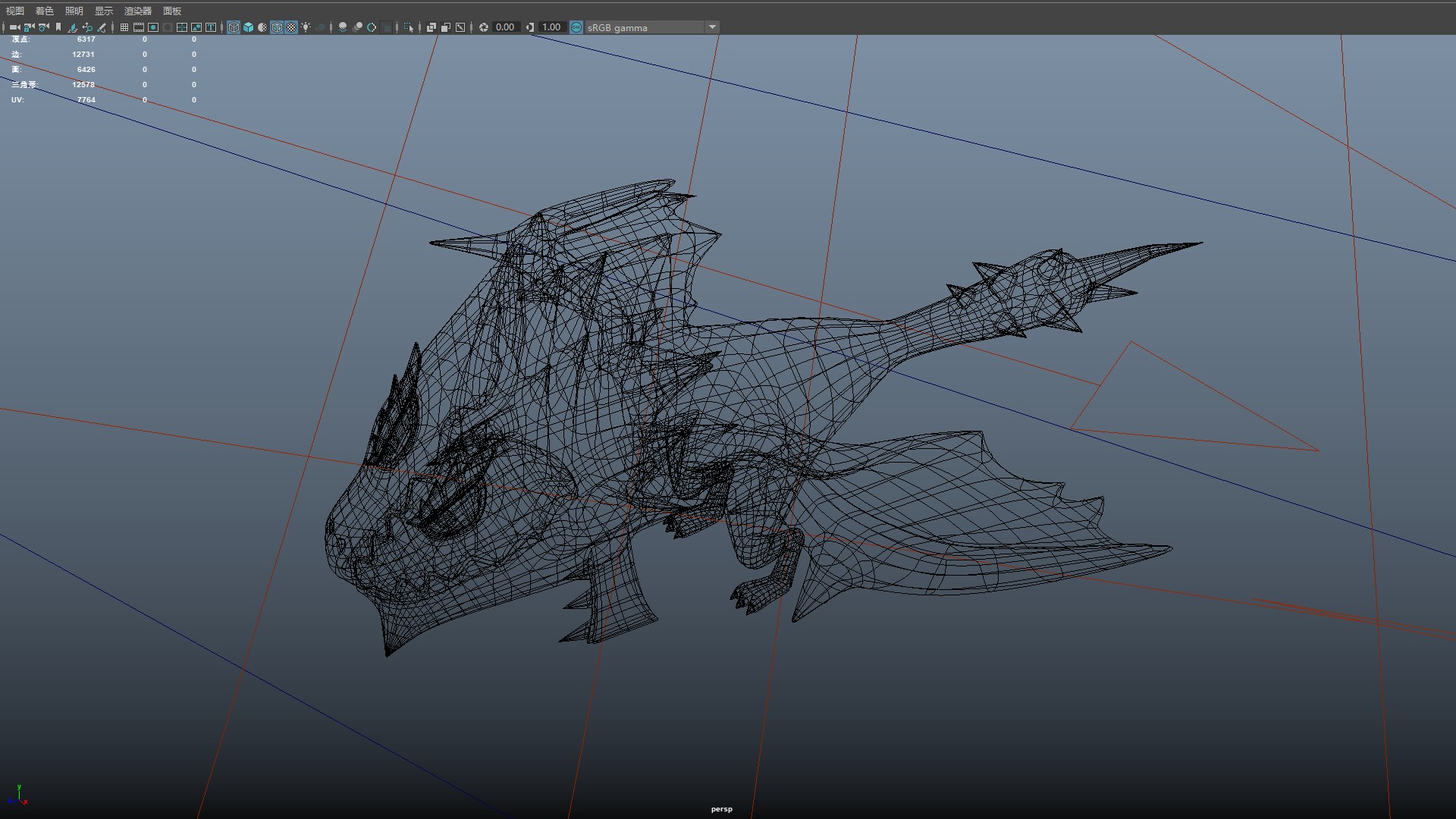 Male Fire Dragon Rathalos Monster Hunter World Rise Dinosaur Game ...
