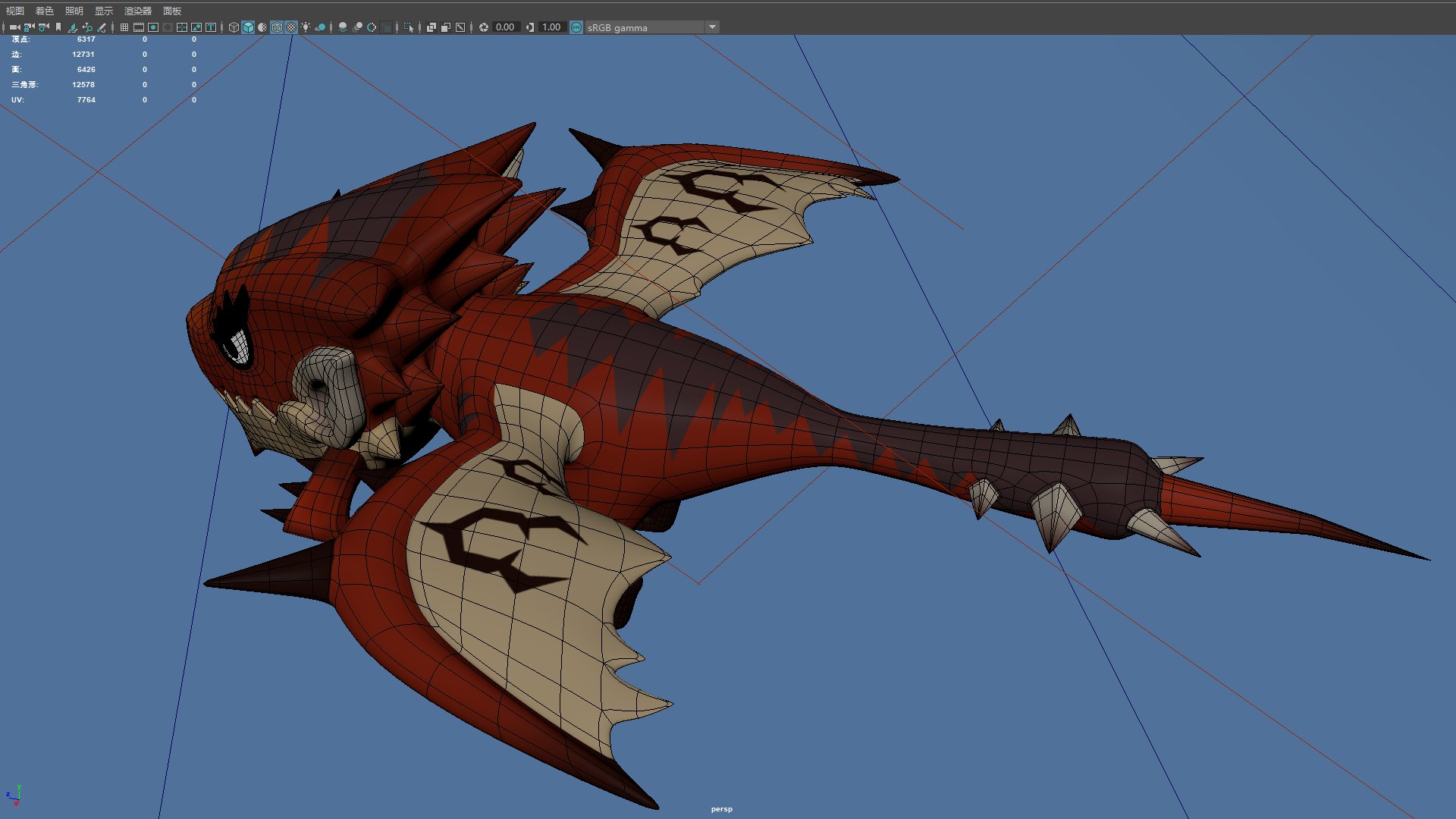 Male Fire Dragon Rathalos Monster Hunter World Rise Dinosaur Game ...