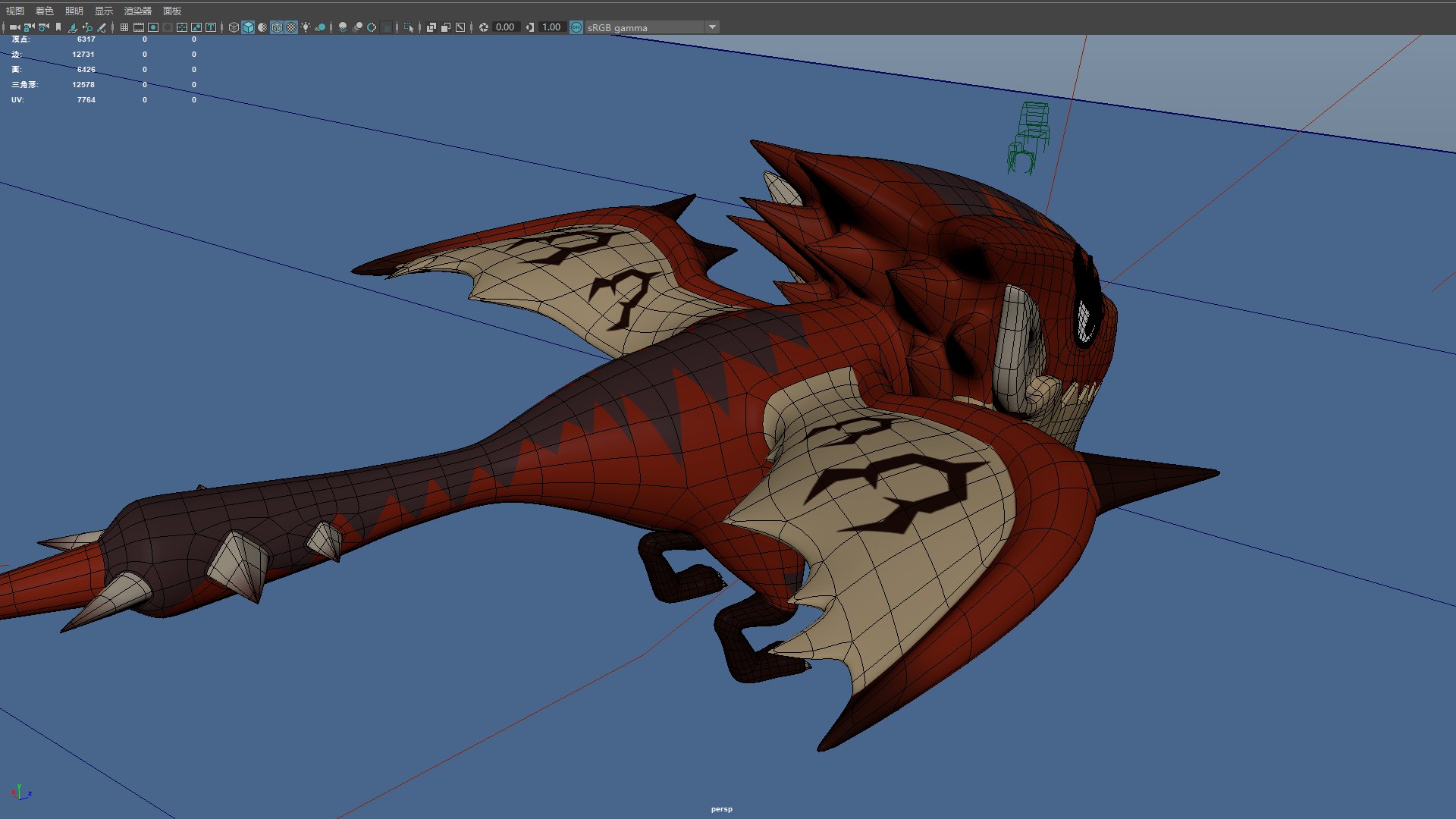 Male Fire Dragon Rathalos Monster Hunter World Rise Dinosaur Game ...