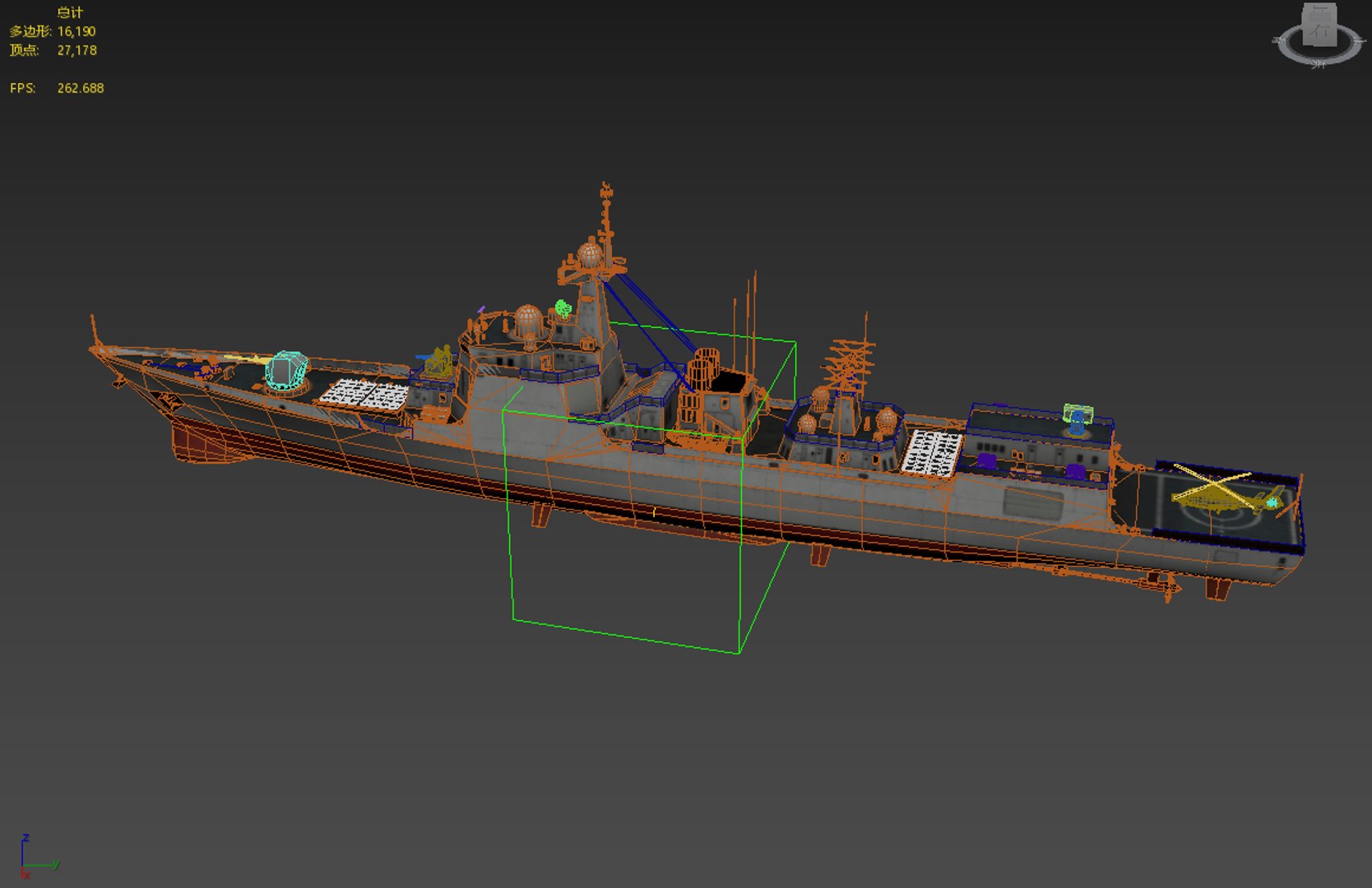 Type052D Chinese Navy Type 052D Destroyer PLAN LvyangIII Class 3D Model ...