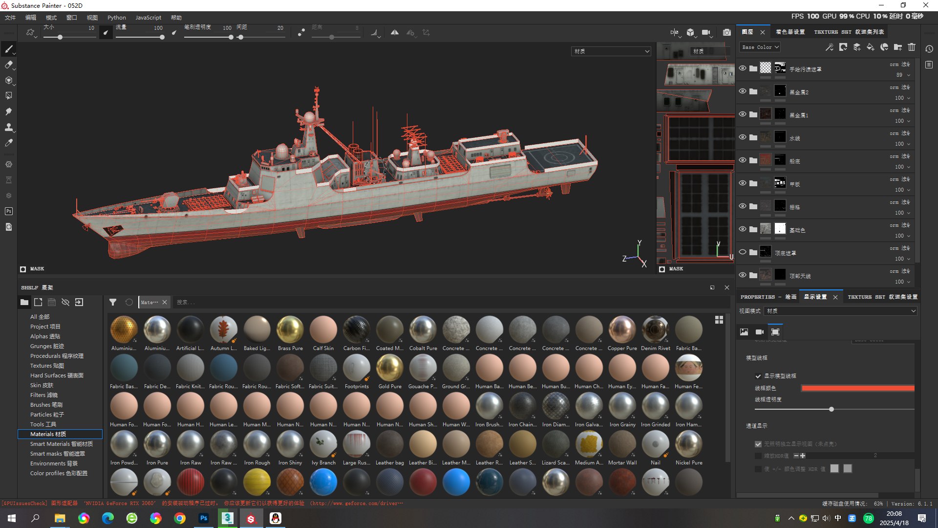 Type052D Chinese Navy Type 052D Destroyer PLAN LvyangIII Class 3D Model - TurboSquid 2400139