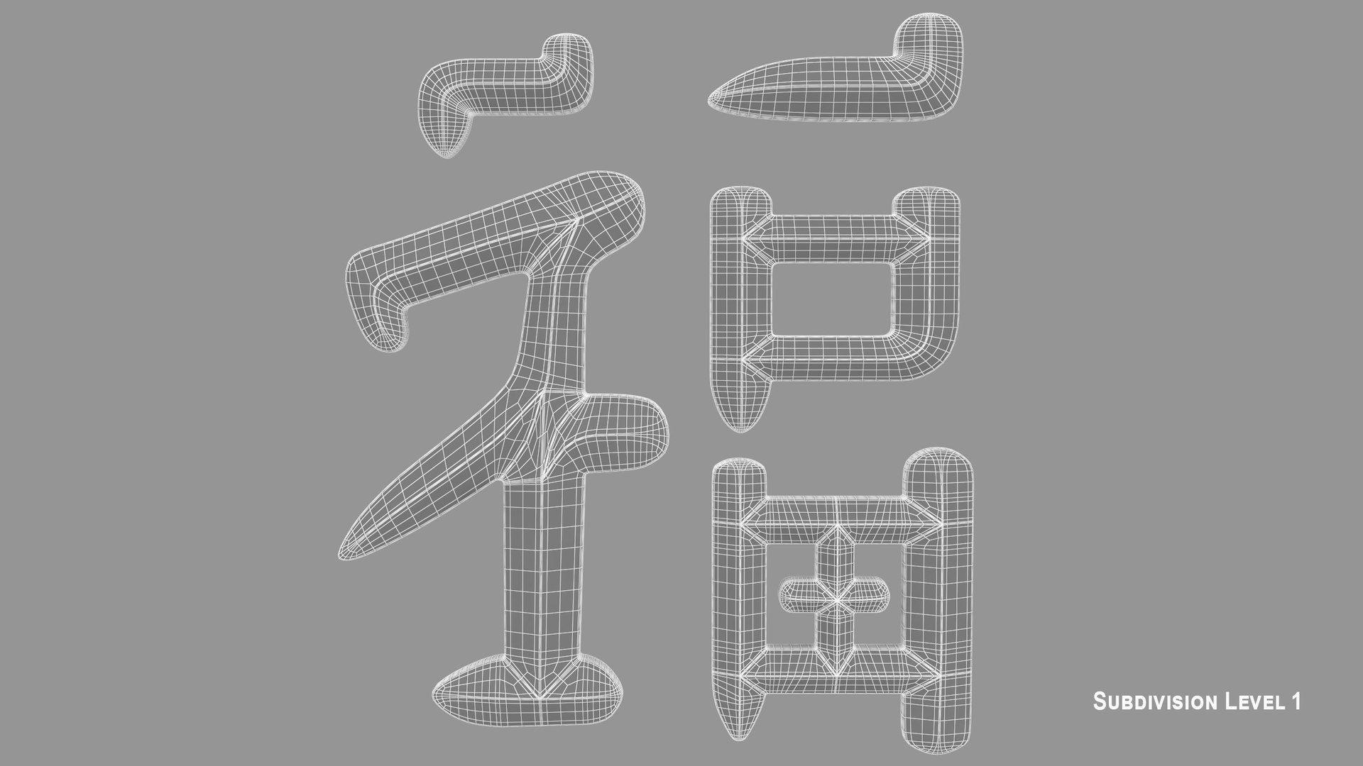 Chinese Character FU - Which Means Good Luck And Blessing 3D ...