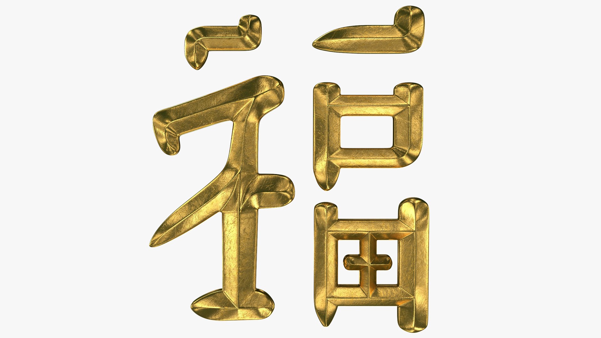 Chinese Character FU - Which Means Good Luck And Blessing 3D ...