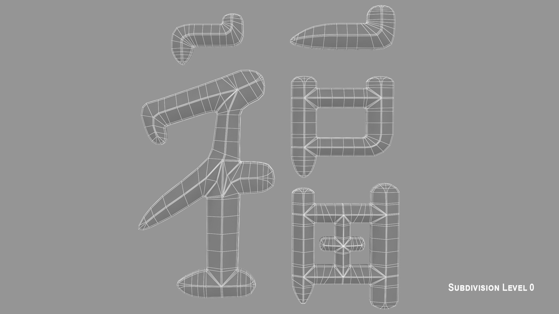 Chinese Character FU - Which Means Good Luck And Blessing 3D ...