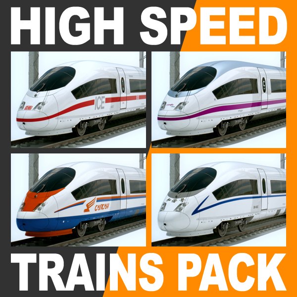 3d max car speed train