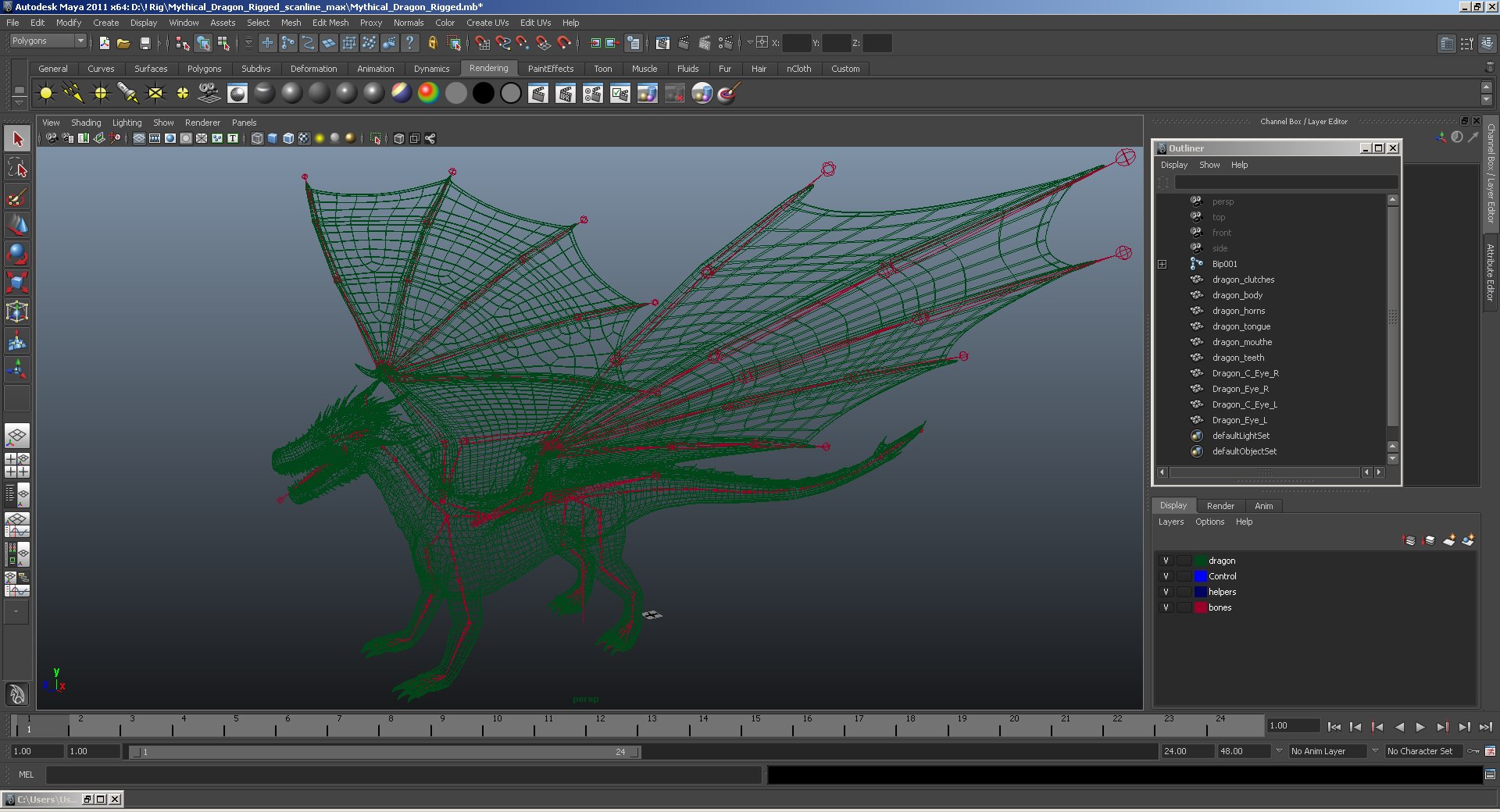 Mythical dragon rigged 3D model - TurboSquid 1379286