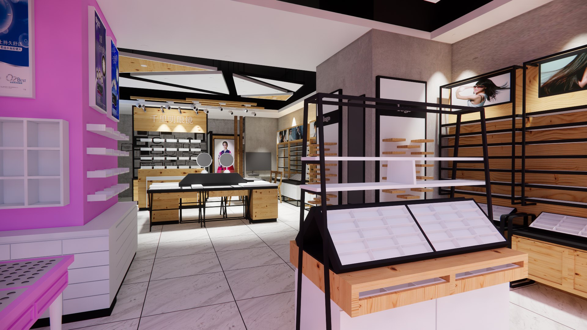 3D Model Optical Shop -A6 - TurboSquid 2339075