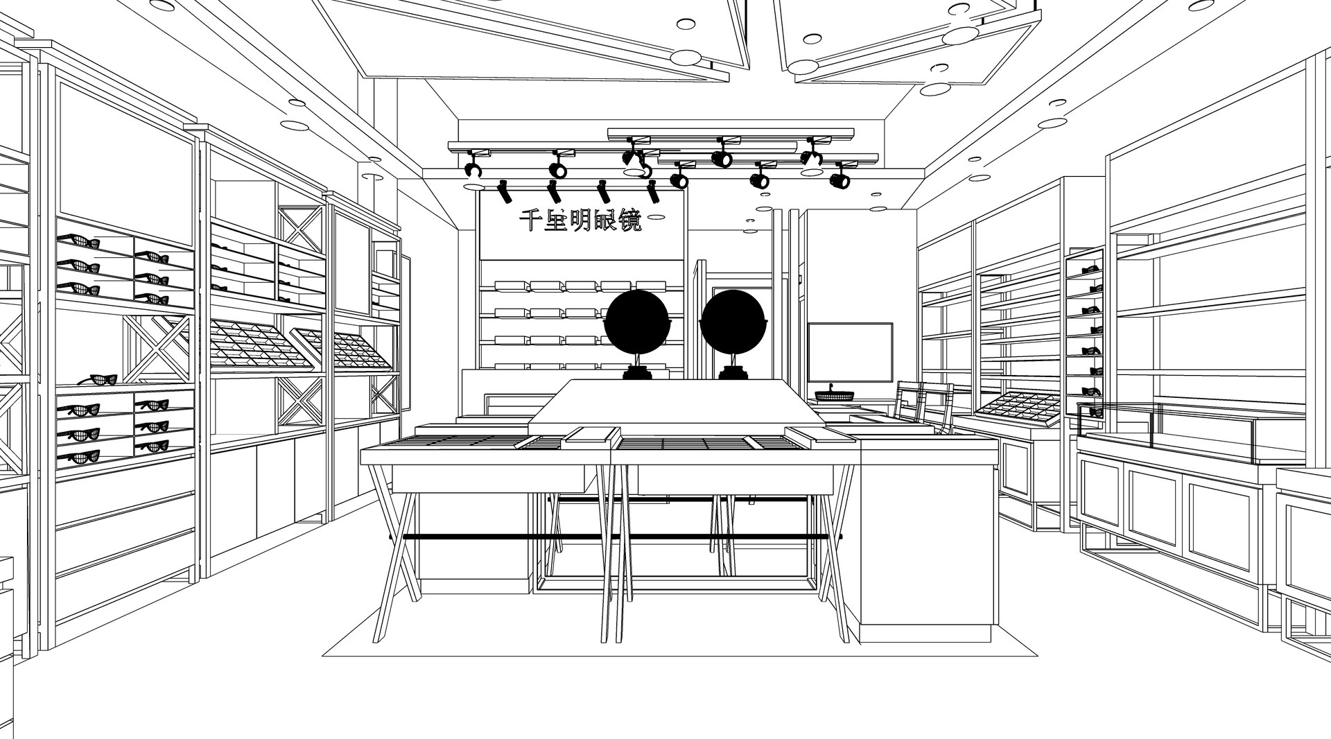 3D Model Optical Shop -A6 - TurboSquid 2339075