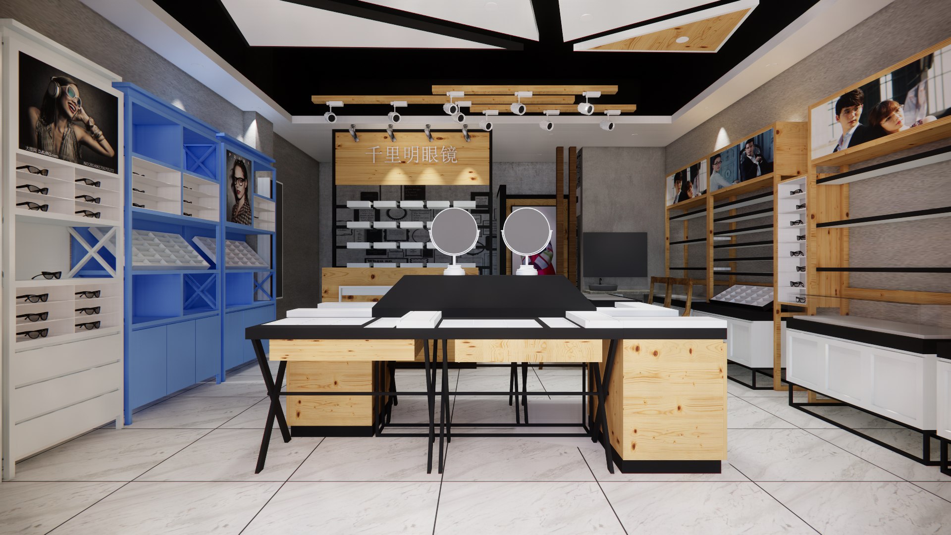 3D Model Optical Shop -A6 - TurboSquid 2339075