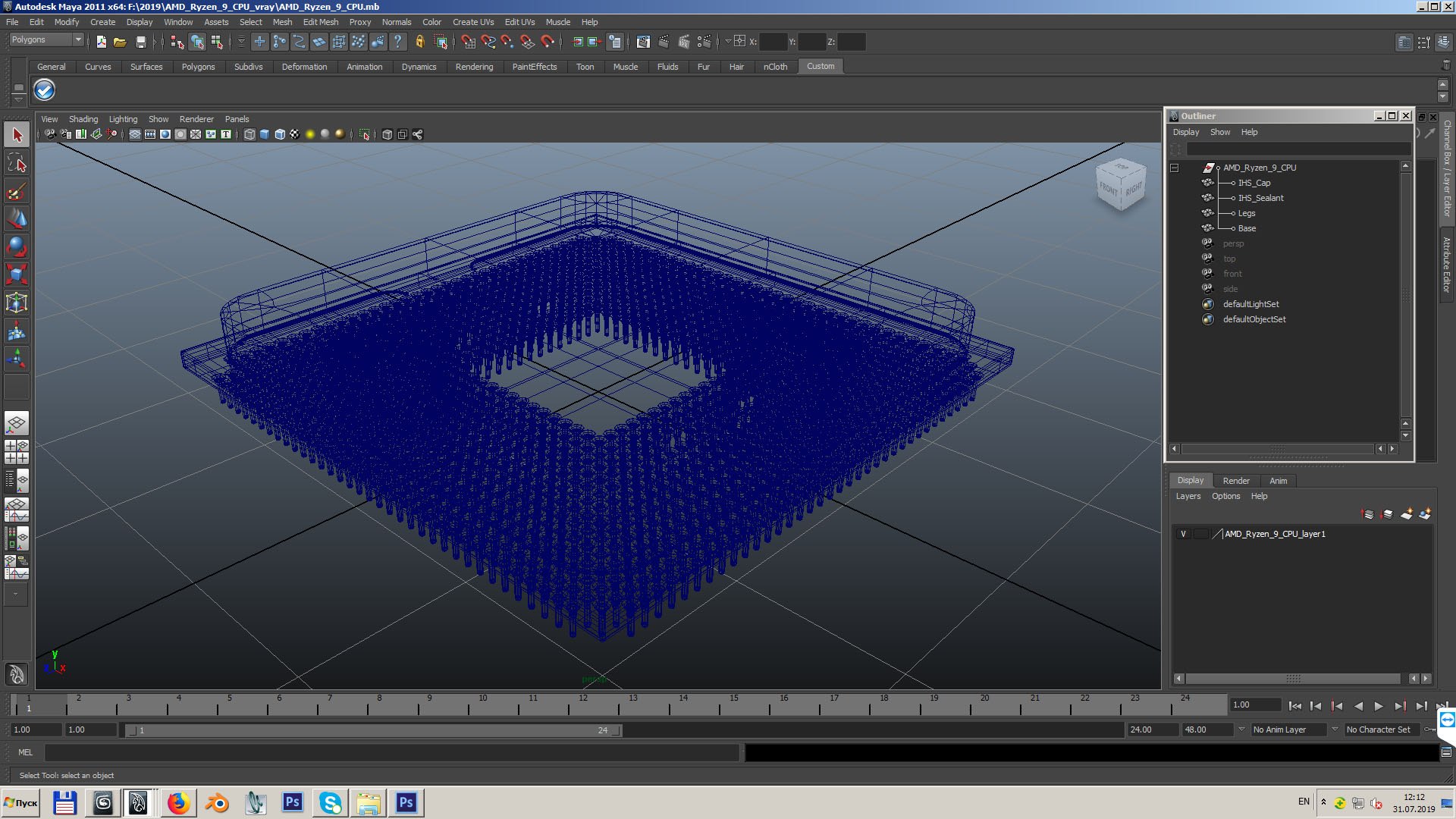Cpu Generic Model - TurboSquid 1434236