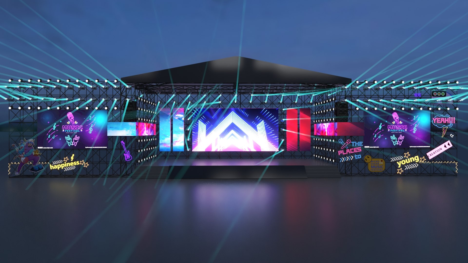 Indoor Concert Stage Design