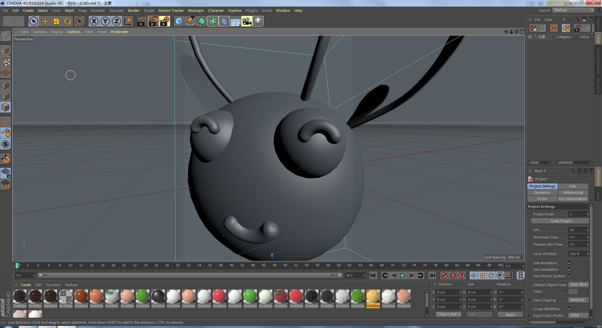 Cartoon Bee Rain Awakening 3D Model - TurboSquid 2103024