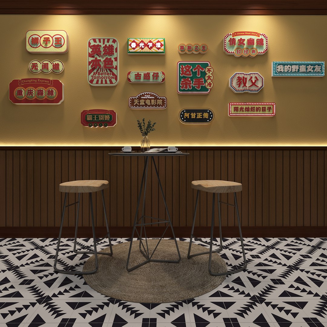 Retro Tea Restaurant Decorative Wall Hong Kong Style Decorative Model ...