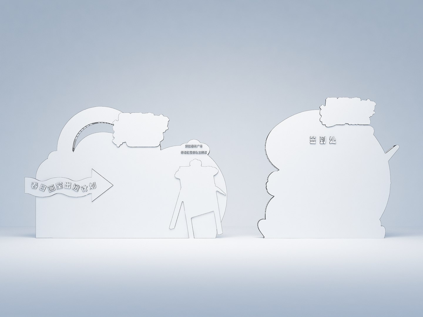 Art Training Class Showcasing Sketching Interest Class Arrangement ...