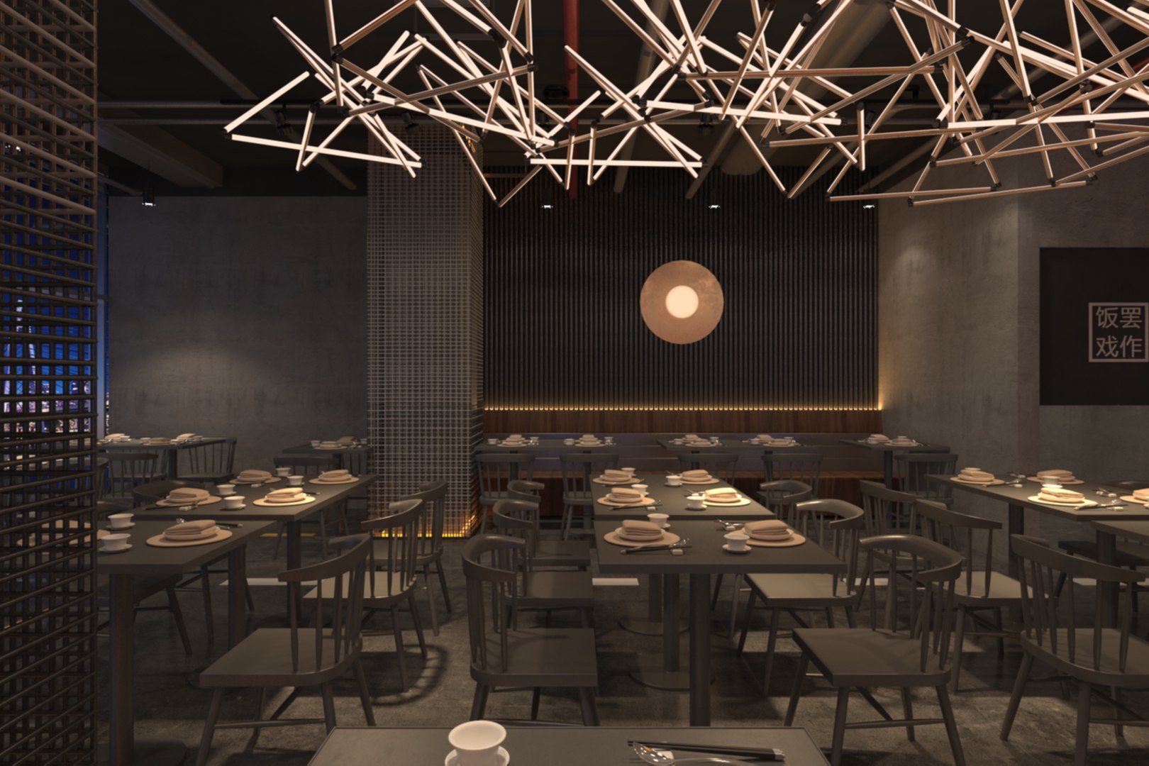 3D Modern Restaurant 3D With Vray Texture - TurboSquid 1928674