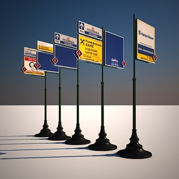 3d 3dmodels street elements