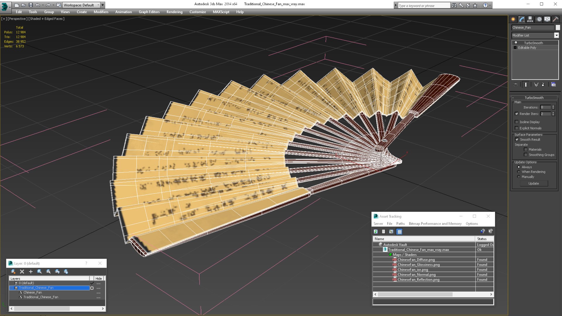 3D model Traditional Chinese Fan - TurboSquid 1821761