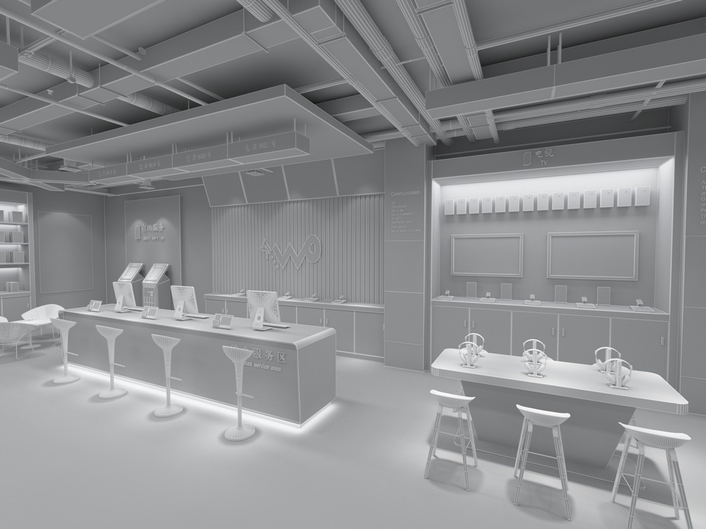 Mobile Phone Store 3 3D Model - TurboSquid 2096362