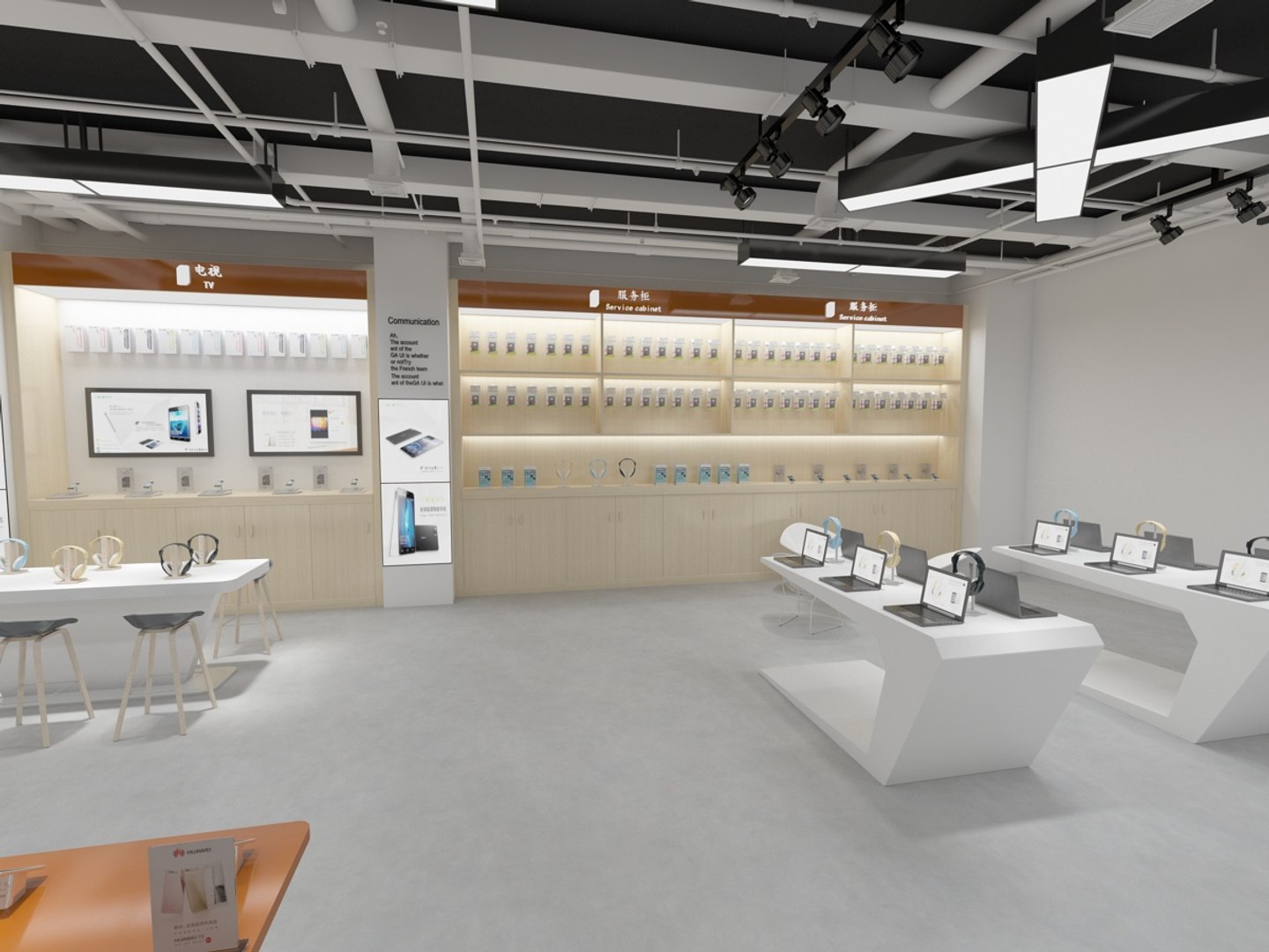 Mobile Phone Store 3 3D Model - TurboSquid 2096362