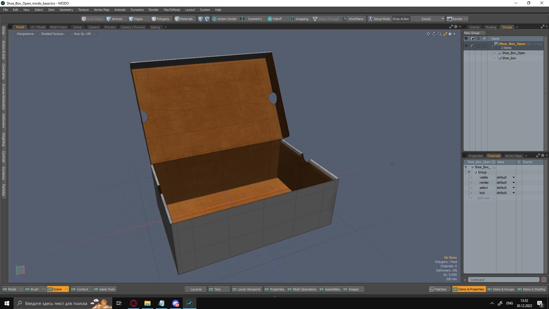 3D Shoe Box Open - TurboSquid 2011411