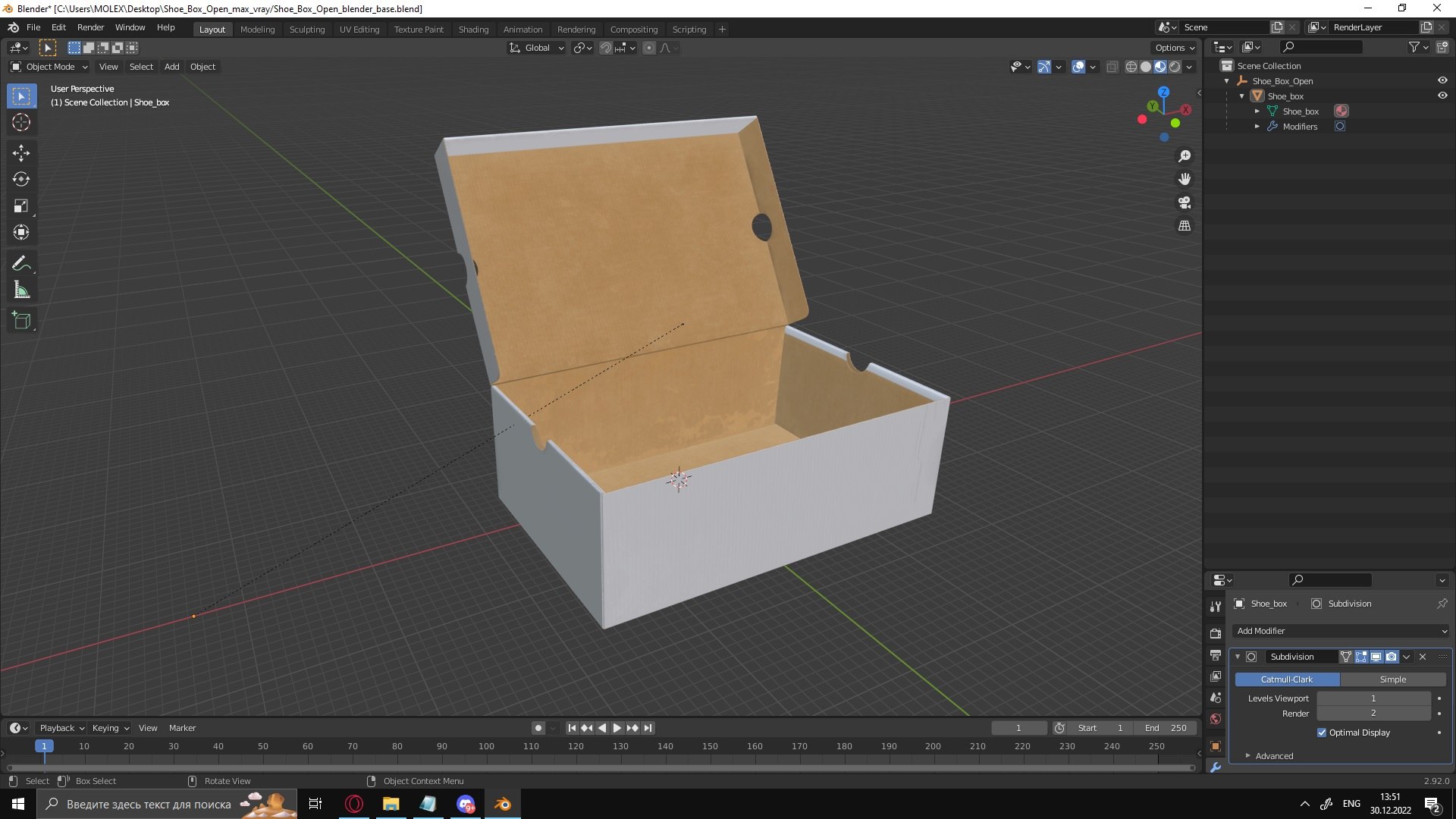 3D Shoe Box Open - TurboSquid 2011411