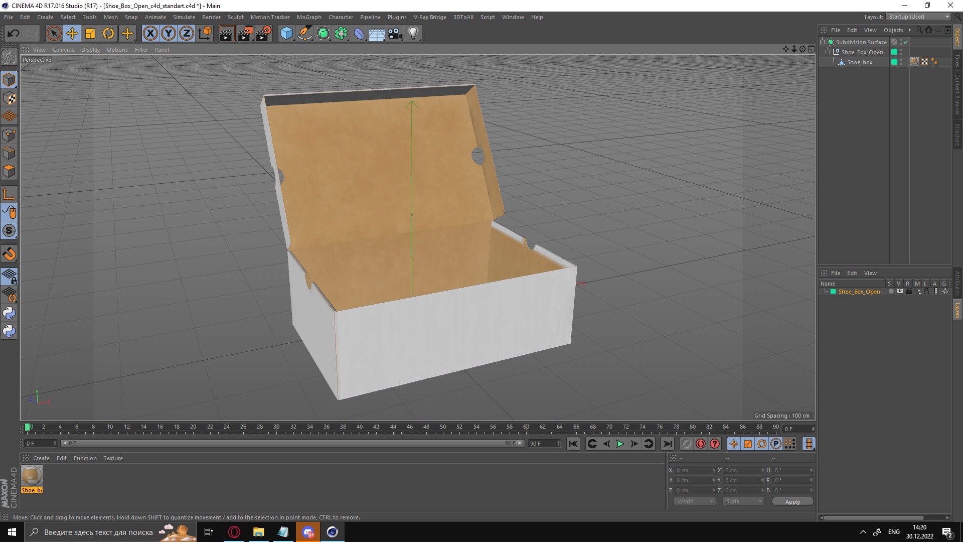3D Shoe Box Open - TurboSquid 2011411