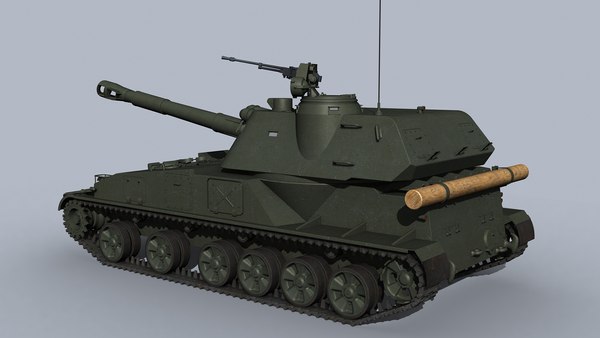 Russian vehicles tank mlrs 3D model - TurboSquid 1562272