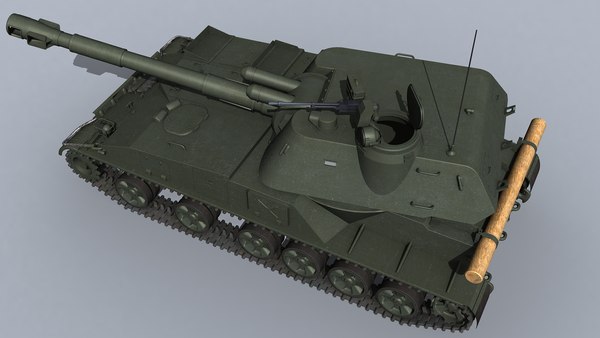Russian vehicles tank mlrs 3D model - TurboSquid 1562272