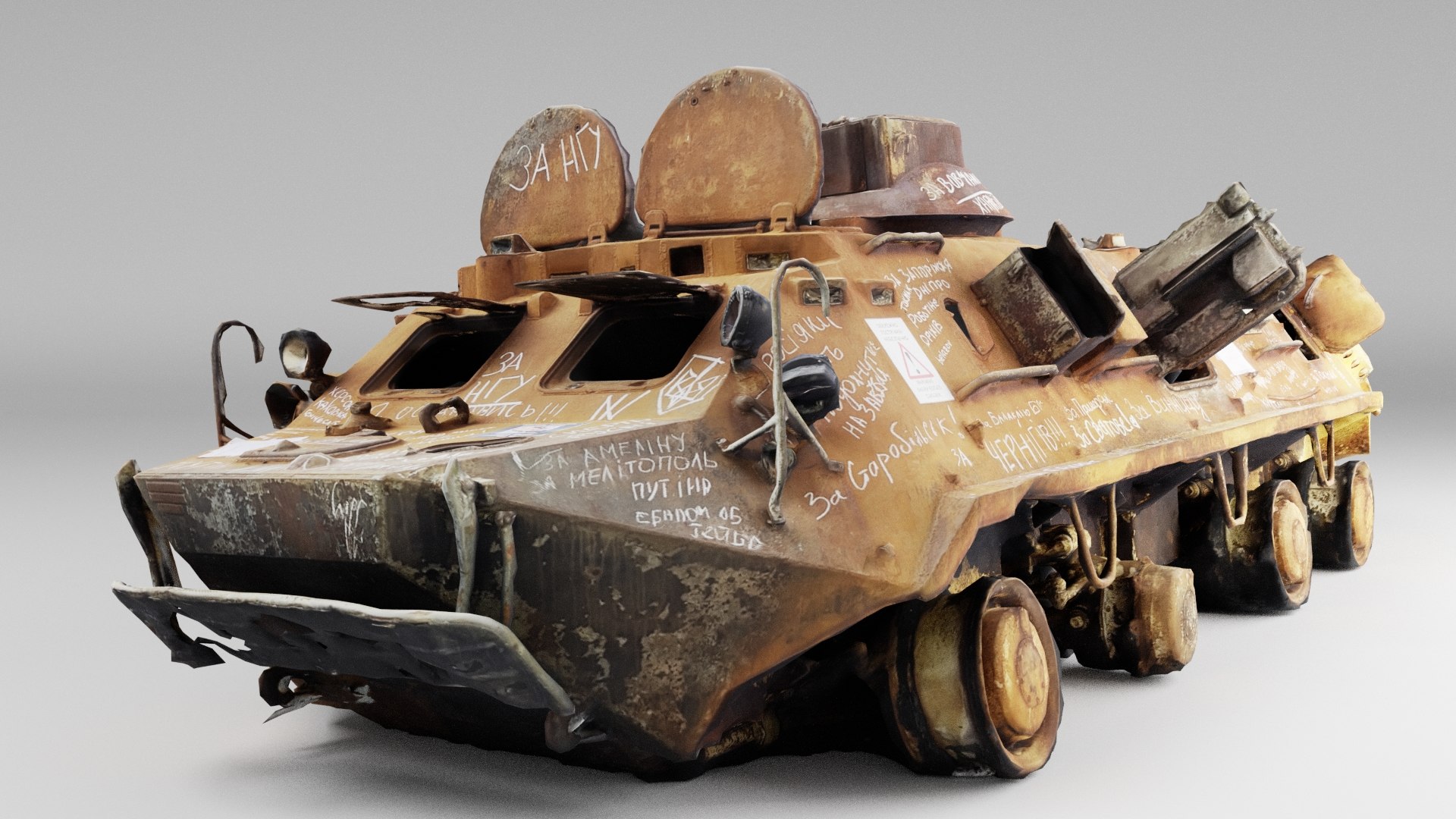 Destroyed BTR-80 Burnt Down Wheeled Amphibious Armoured Personnel ...