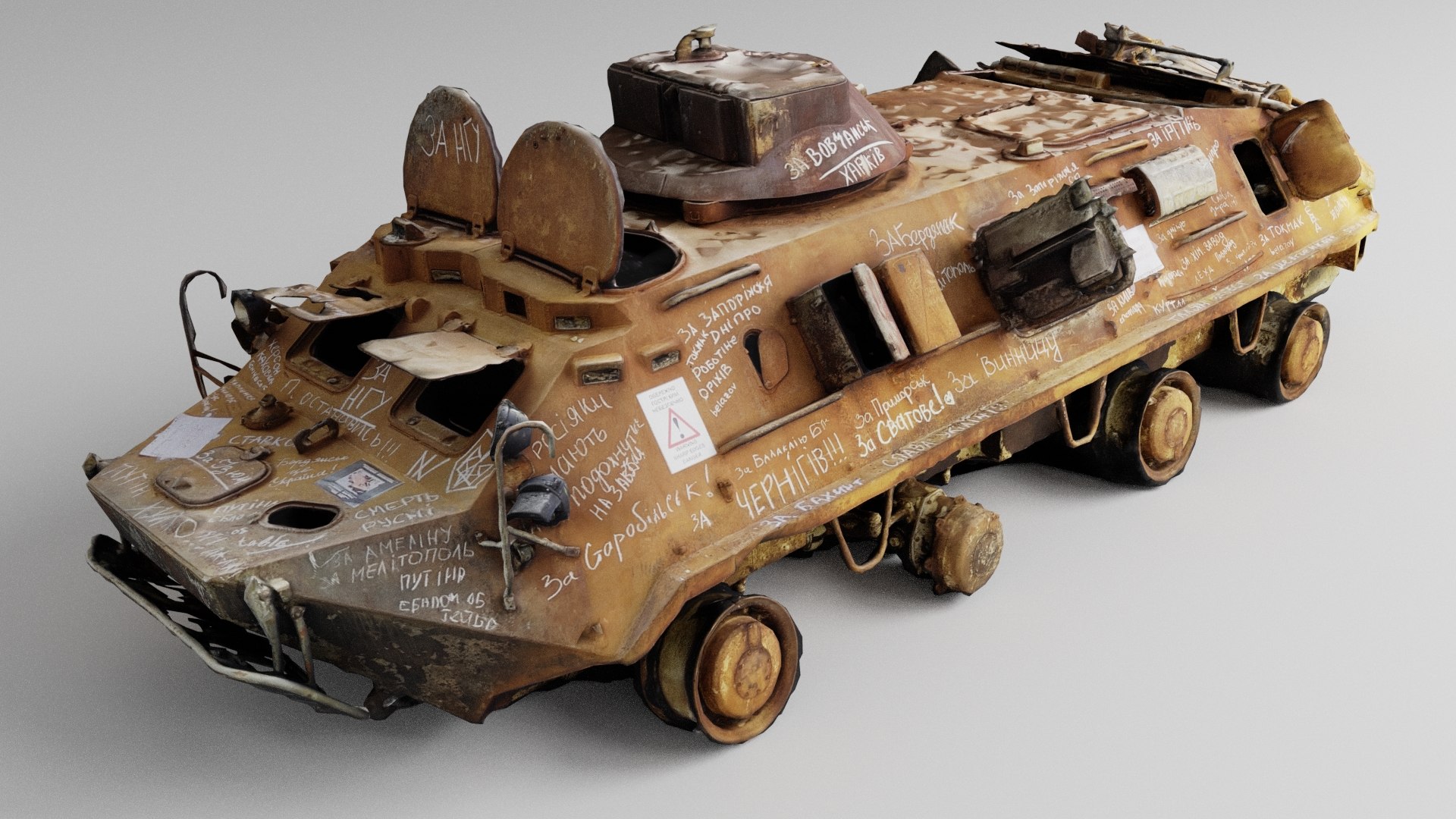 Destroyed BTR-80 Burnt Down Wheeled Amphibious Armoured Personnel ...