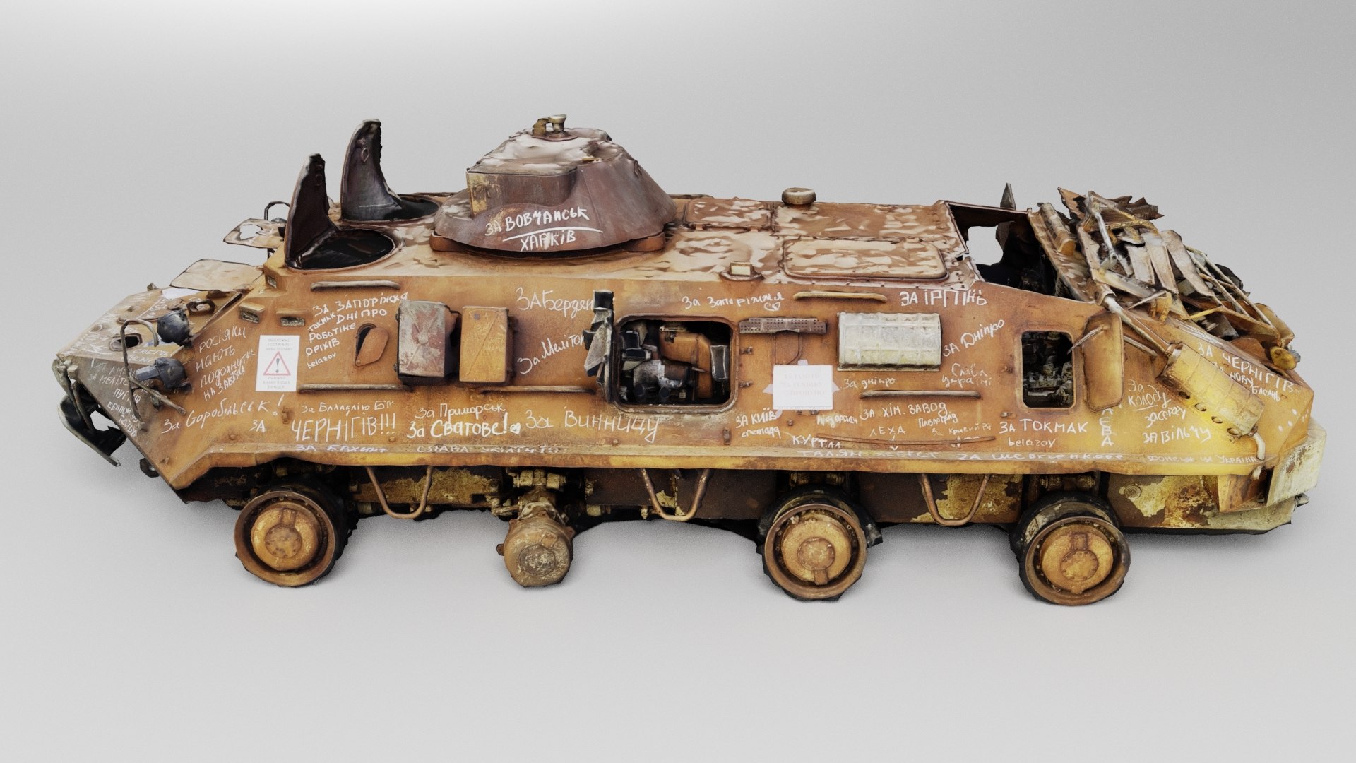 Destroyed BTR-80 Burnt Down Wheeled Amphibious Armoured Personnel ...