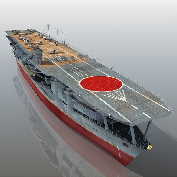 japanese kaga 3ds