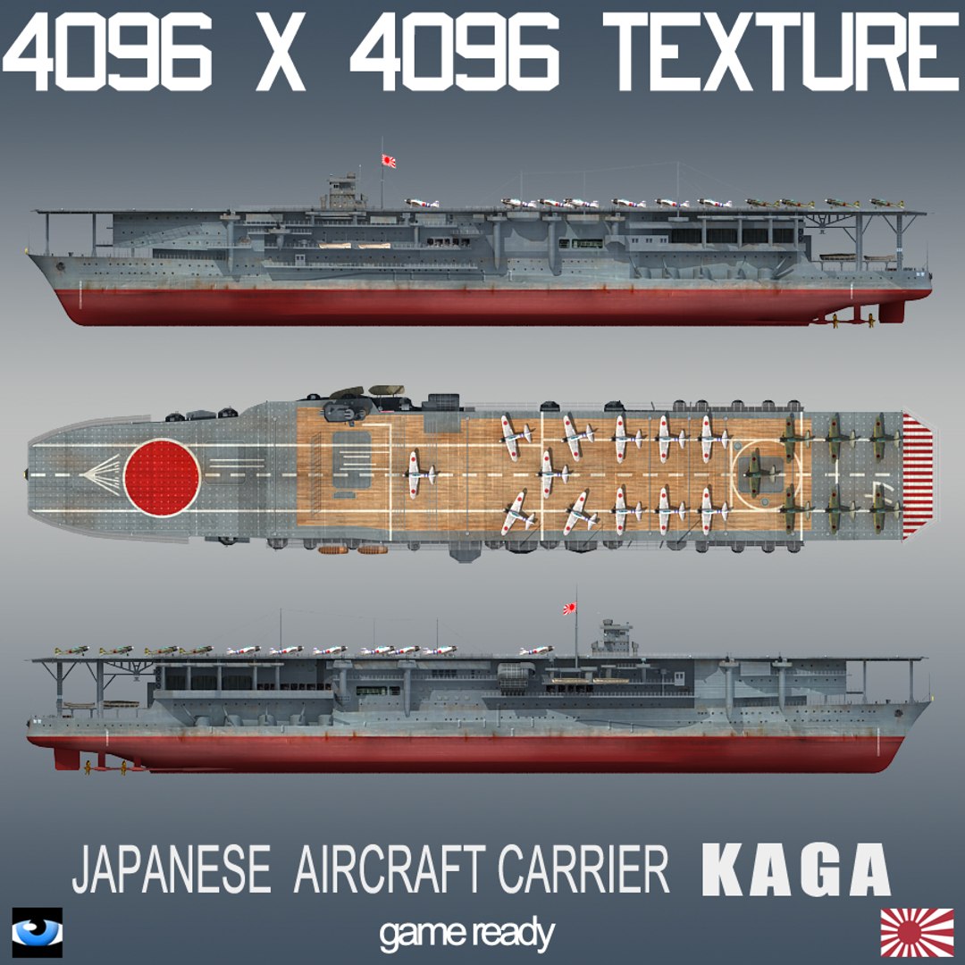 Japanese Kaga 3ds