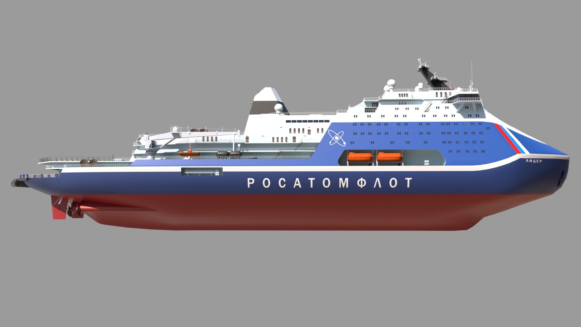 3D Leader Icebreaker model - TurboSquid 2120393