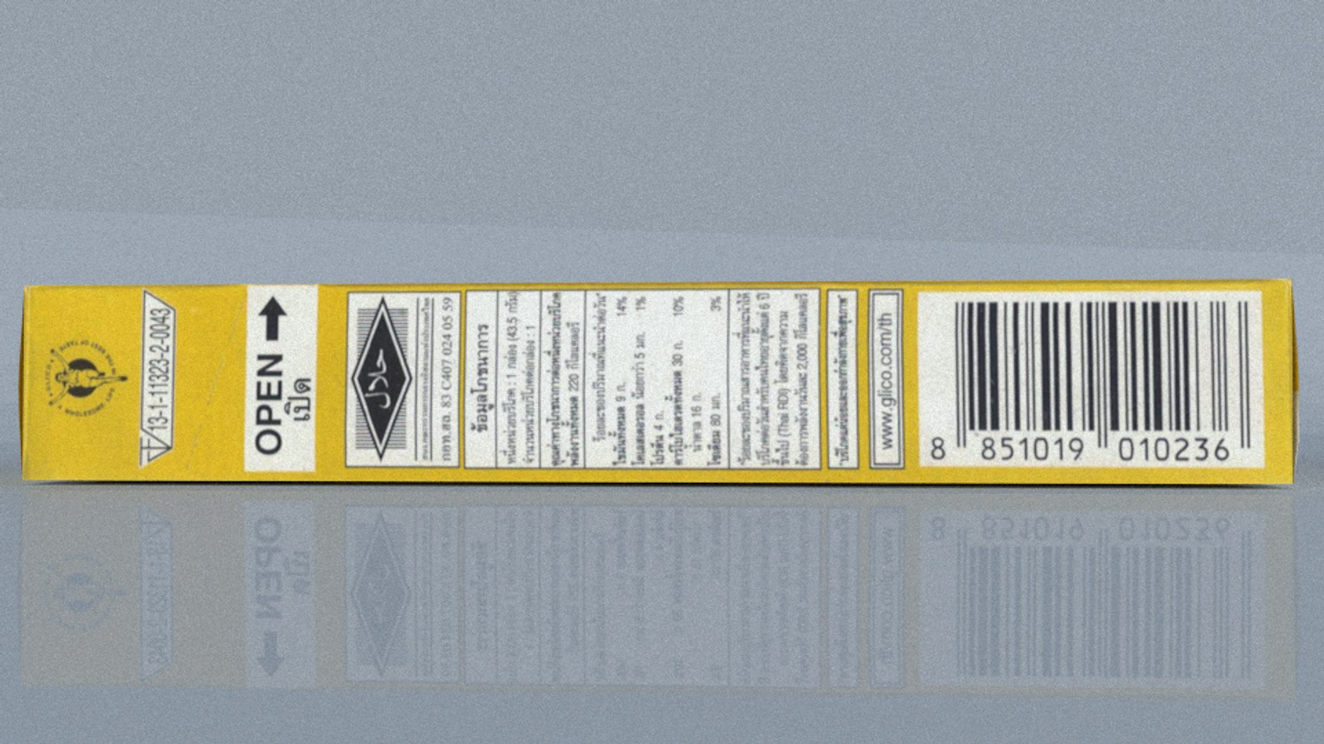 Glico Pretz Box 3D Model - TurboSquid 1406351