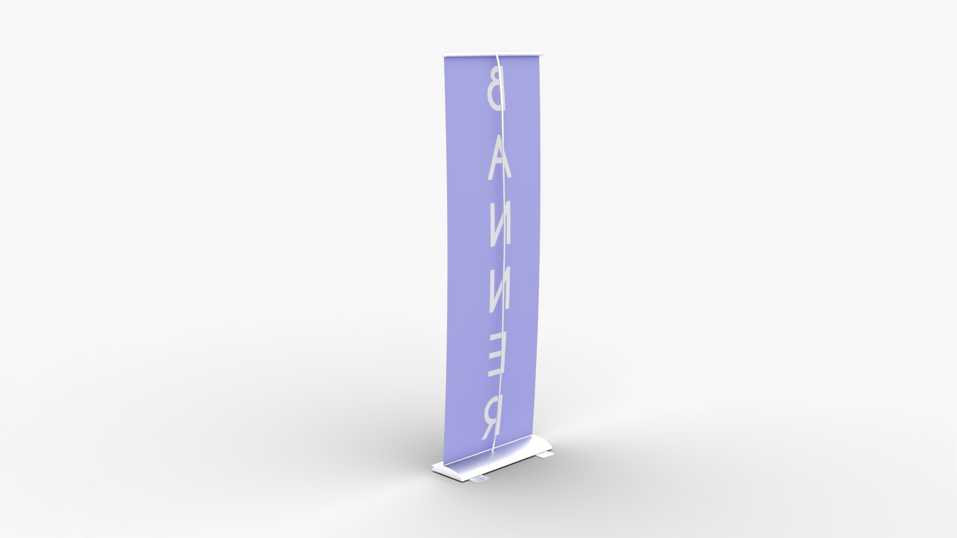Banner Spider model - TurboSquid 1810830