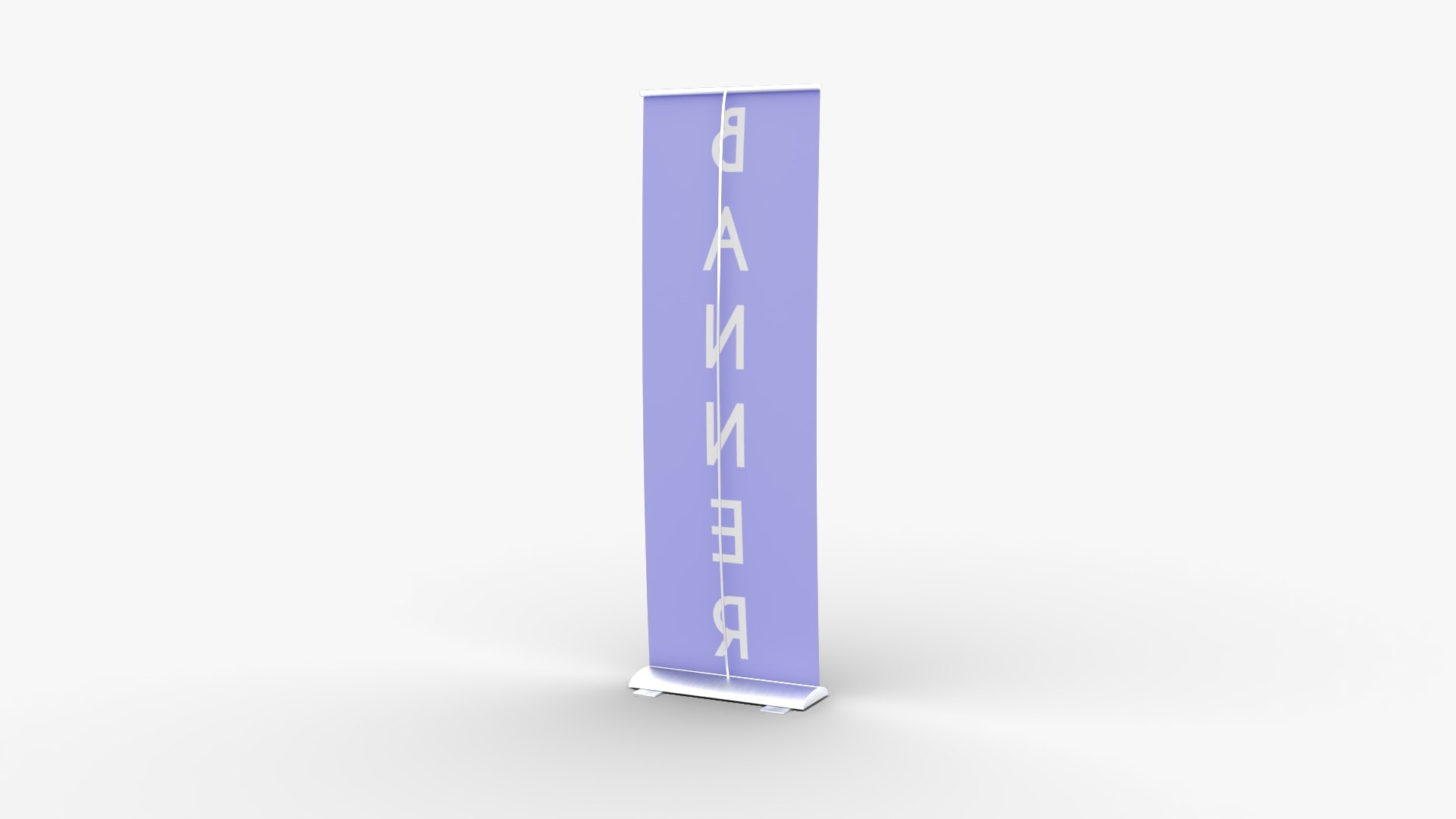 Banner Spider model - TurboSquid 1810830